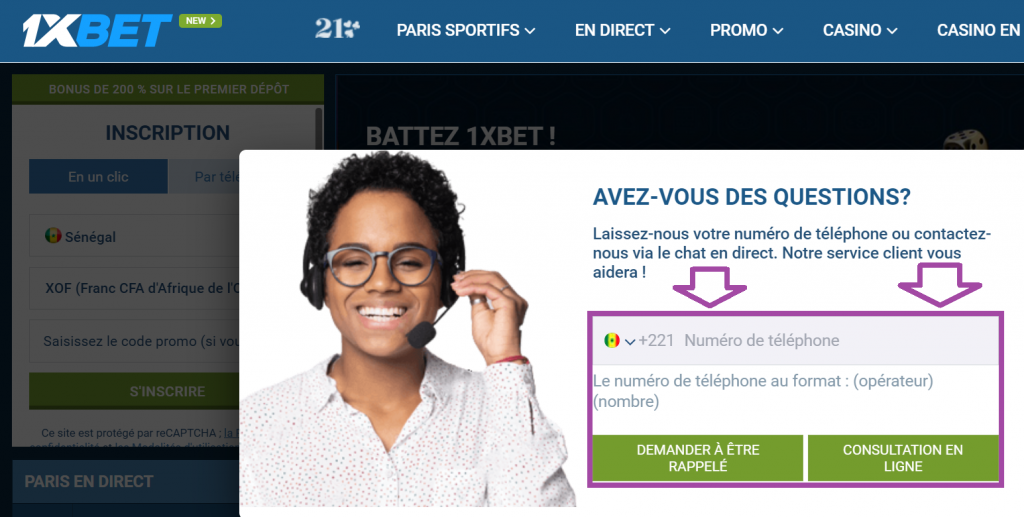1xBet Sénégal website | 1xBet Sénégal contact | Service client 1xBet Sénégal